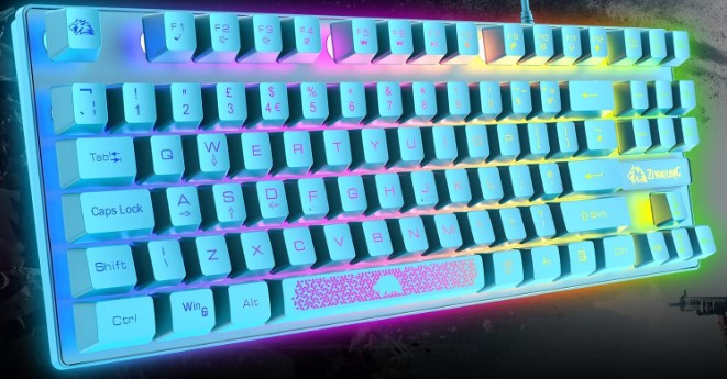 UK Gaming Keyboard & Mouse Combo | UK Business Magazine