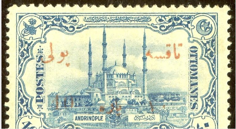 How Much is a Second Class Stamp Royal Mail? | UK Business Magazine